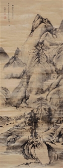 Zou Rong | 3 Artworks at Auction | MutualArt