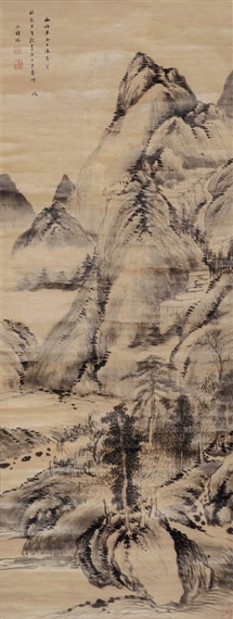 Zou Rong | 3 Artworks at Auction | MutualArt