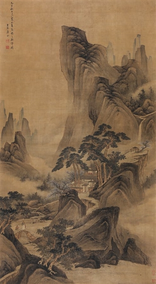 Zhang Gu | 6 Artworks at Auction | MutualArt