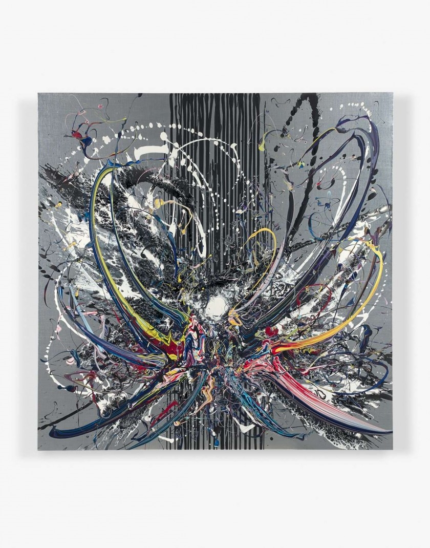 Katrin Fridriks | Silver Stendhal mother nature (2012) | MutualArt