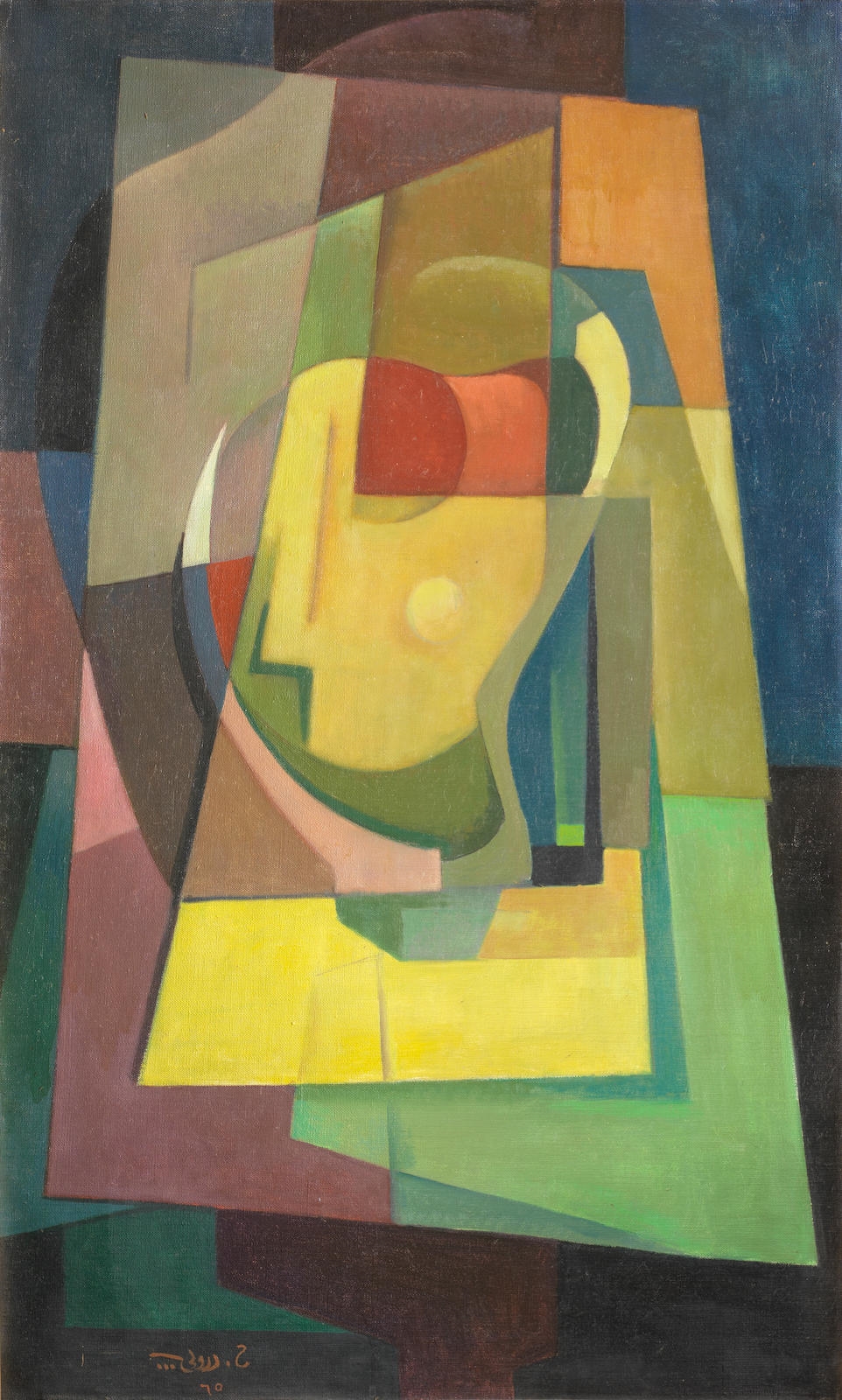 Hafidh al-Droubi | Abstract Model (1965) | MutualArt