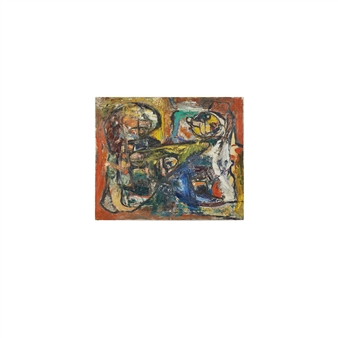 Esther Gentle | 6 Artworks at Auction | MutualArt