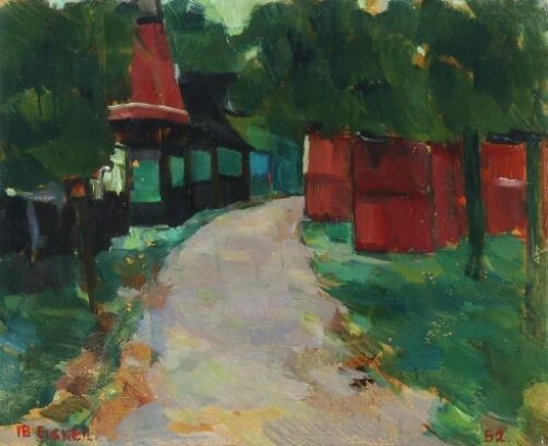 Ib Eisner | Scenery from Dyrehavsbakken | MutualArt