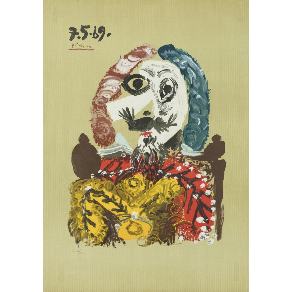 Pablo Picasso | Portrait imaginaire (69) | MutualArt