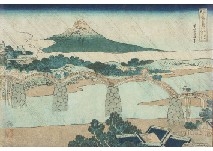 Katsushika Hokusai | Kintai Bridge in Suho Province from the series ...