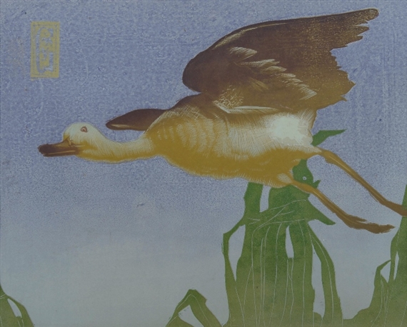 Vaughan Murray Griffin | Goose in Flight | MutualArt