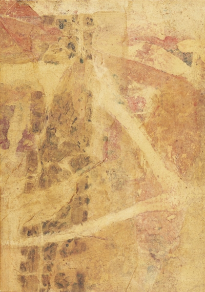 Paula Rito | Performance at Auction | MutualArt