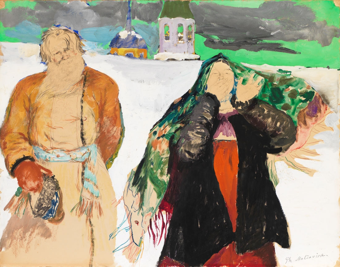 Filipp Malyavin Maljavin | Dancing Peasant Woman in a Colourful Shawl ...