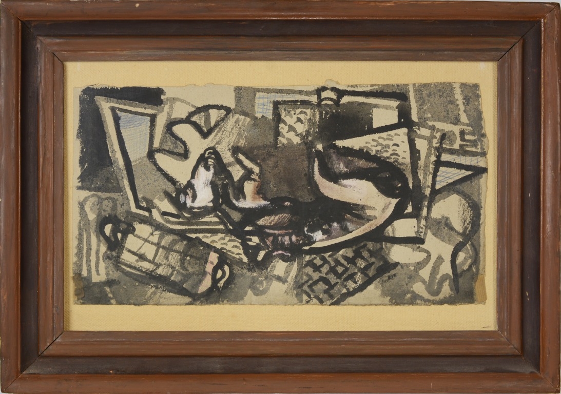 Vladimir Fuka | V parku (1945) | MutualArt