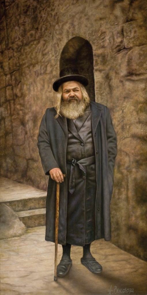 Albert Benaroya | Hassidic dance | MutualArt