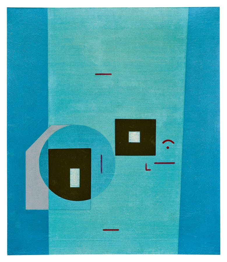 Ho-Kan | Untitled 72 (1972) | MutualArt