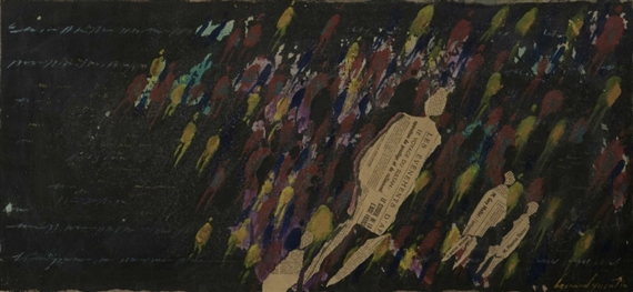 Bernard Quentin | Composition (1960) | MutualArt