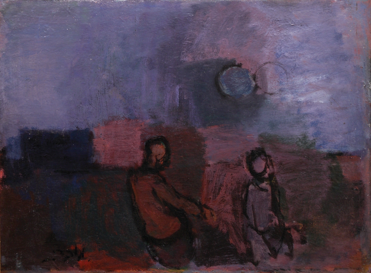 Moshe Mokady | Figures in Landscape | MutualArt