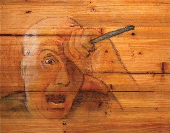 Haim Maor | Death of Cain (2011) | MutualArt