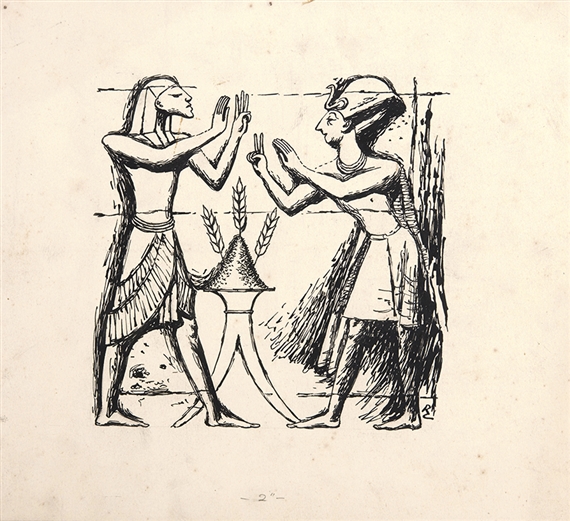 Russell Clark | Egyptian Listener illustration (1945) | MutualArt