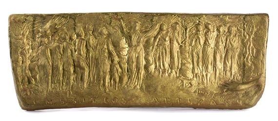 Pericle Fazzini | Resurrection | MutualArt