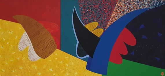 János Aknay | AN ANGEL HAS BEEN BORN | MutualArt