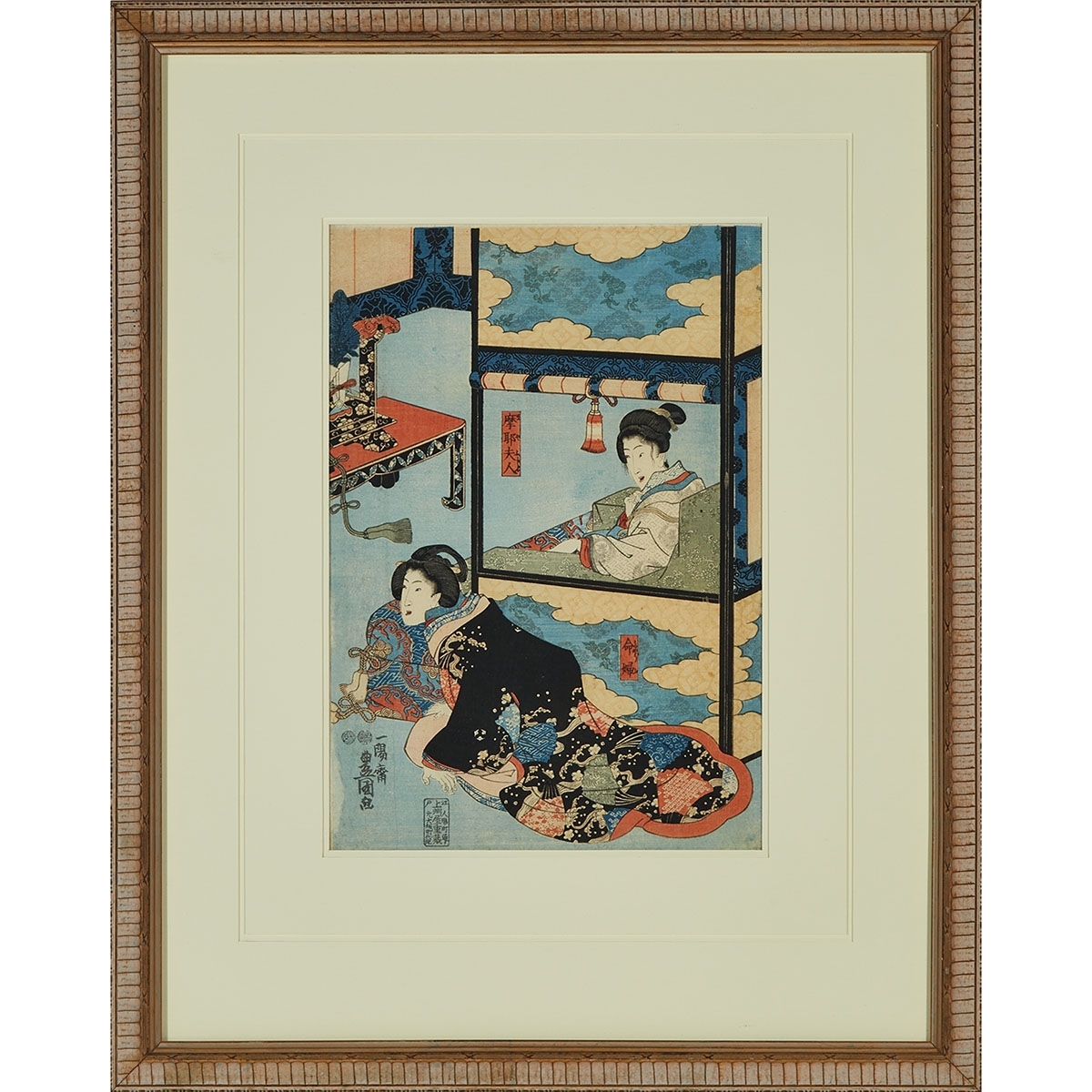 Utagawa Kunisada | Salt-Making on Noto Peninsula (1853) | MutualArt
