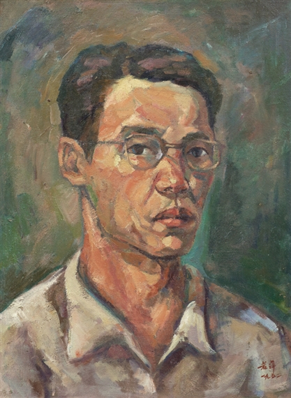Kuo Ju Ping | UNTITLED (SELF PORTRAIT (1952) | MutualArt