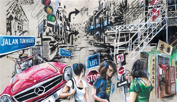 Abdullah, Anisa | 8 Artworks | MutualArt