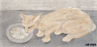 Dzulkifli Buyong | Cat With Green Eyes, 1994 (1994) | MutualArt