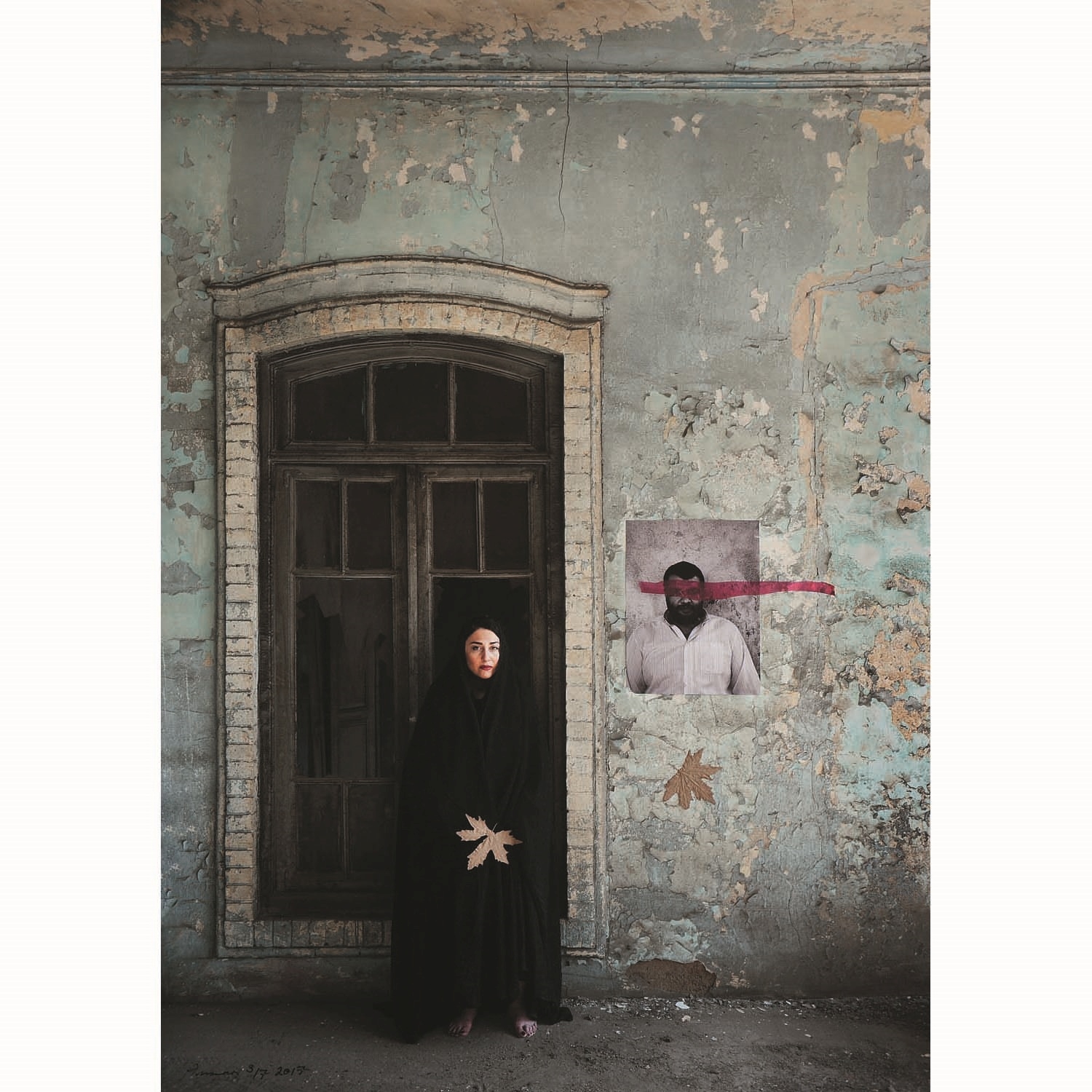 Arman Stepanian | ADAM ET EVE (2017) | MutualArt