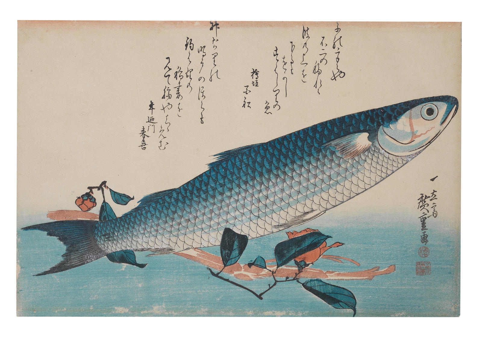 Utagawa Hiroshige | Oban tate-e print from the series Gojusan tsugi ...