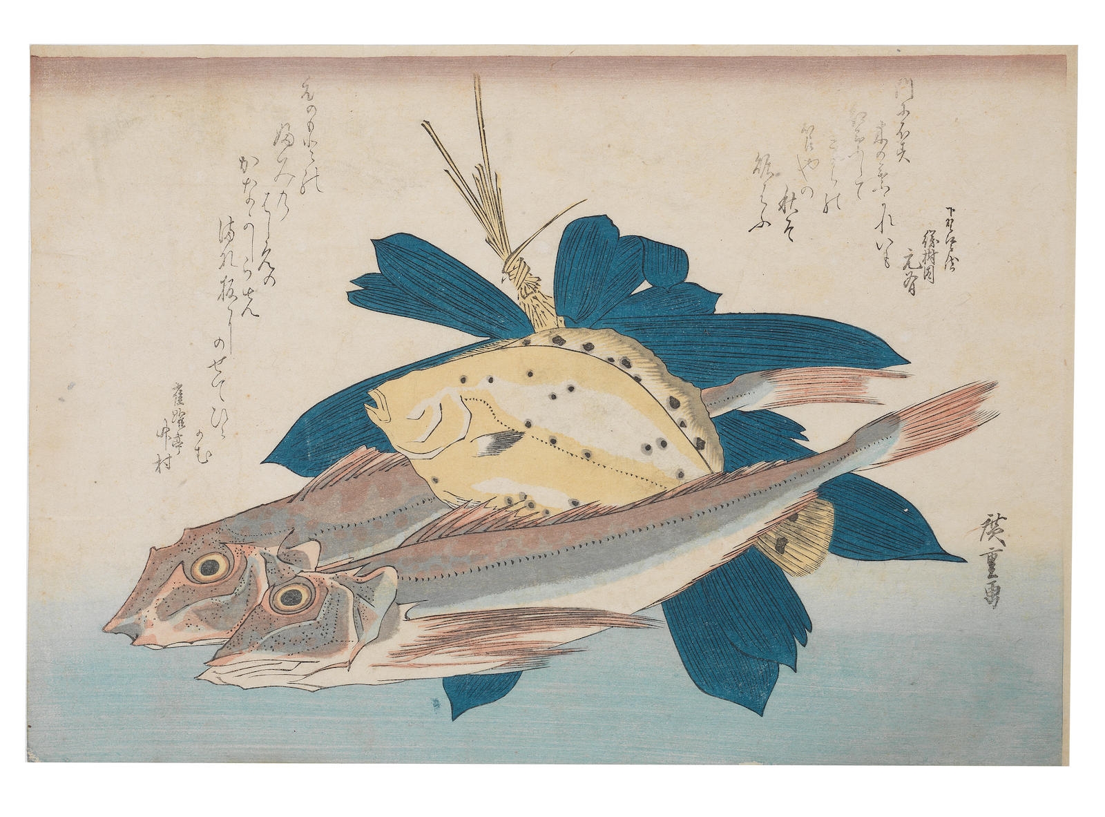 Utagawa Hiroshige | Kurodai, kodai and sansho (black seabream, two ...