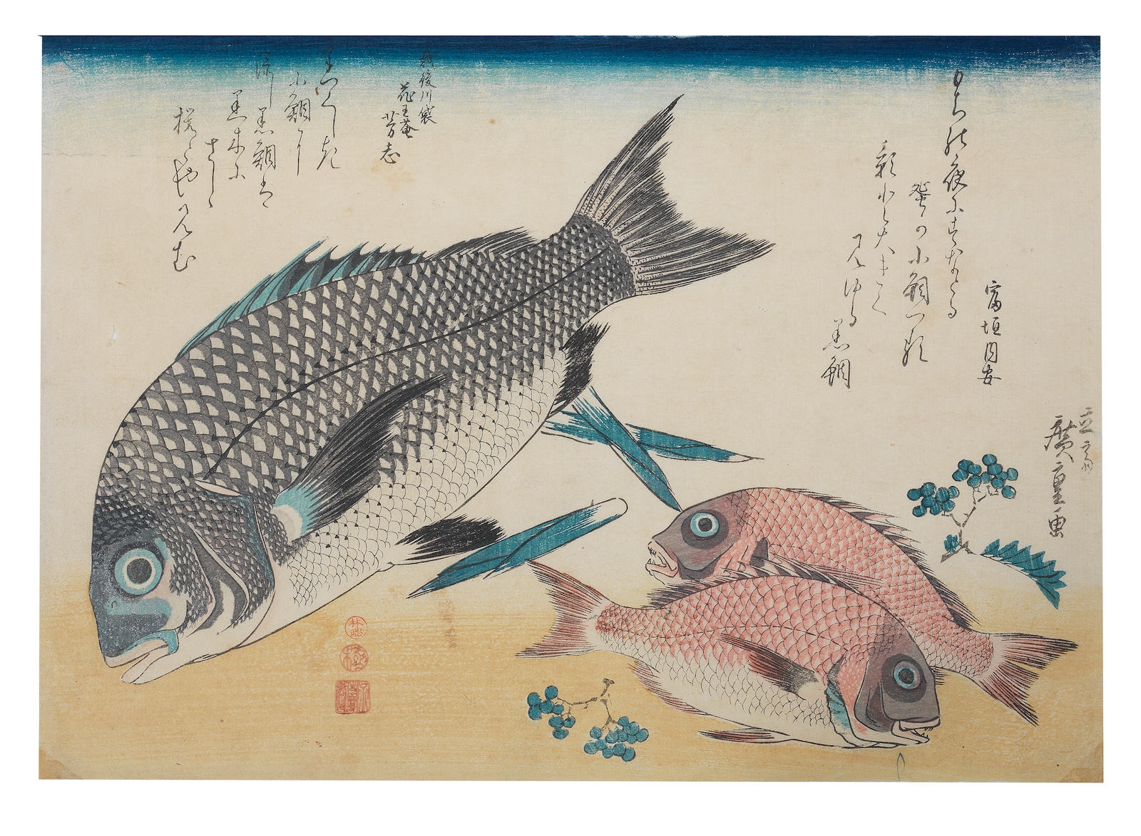 Utagawa Hiroshige | Kurodai, kodai and sansho (black seabream, two ...
