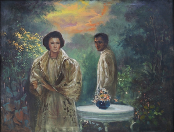 Crispin Villafuerte Lopez | Untitled/Lovers (1970) | MutualArt