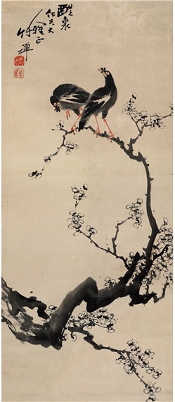 Zhu Chan | PLUM BLOSSOMS AND BIRDS | MutualArt