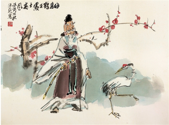 Hu Haichao | 3 Artworks at Auction | MutualArt