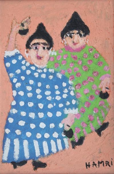 Mohamed Hamri | Les danseuses Espagnoles | MutualArt