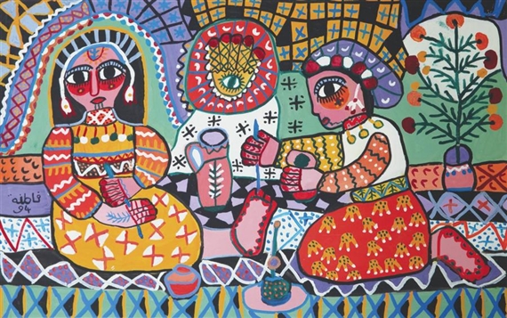 Fatna Gbouri | La cérémonie du hénné (1994) | MutualArt