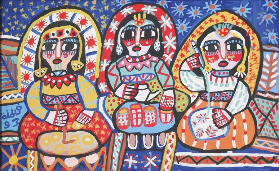 Fatna Gbouri | La ceremonie du thé (1993) | MutualArt