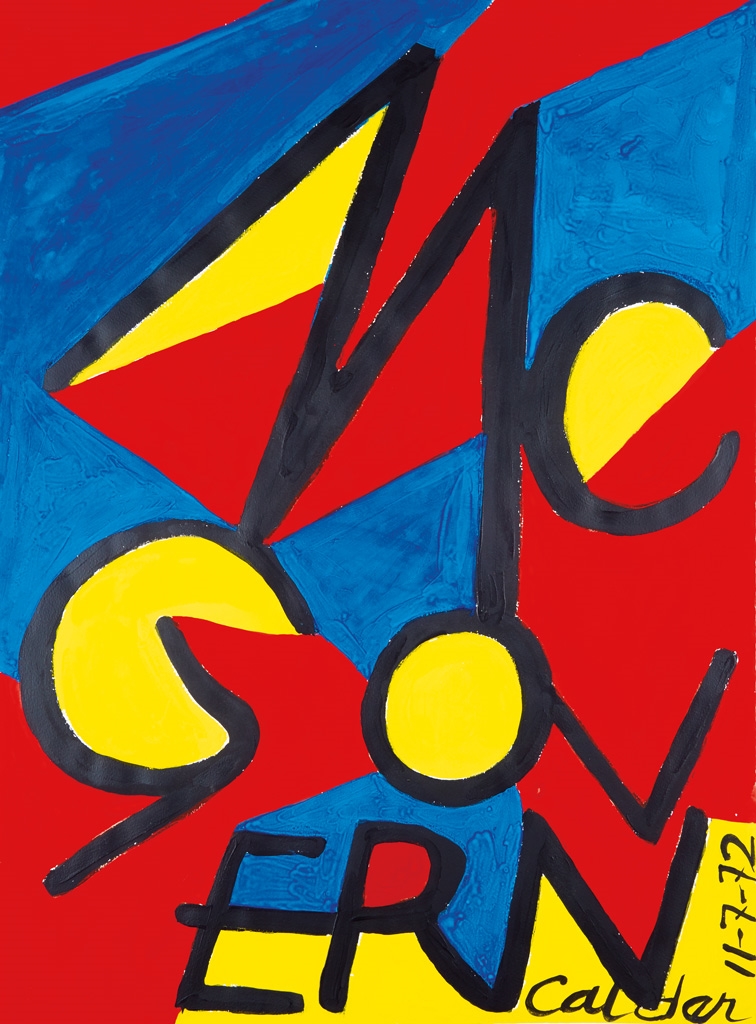 Alexander Calder | McGovern (1972) | MutualArt