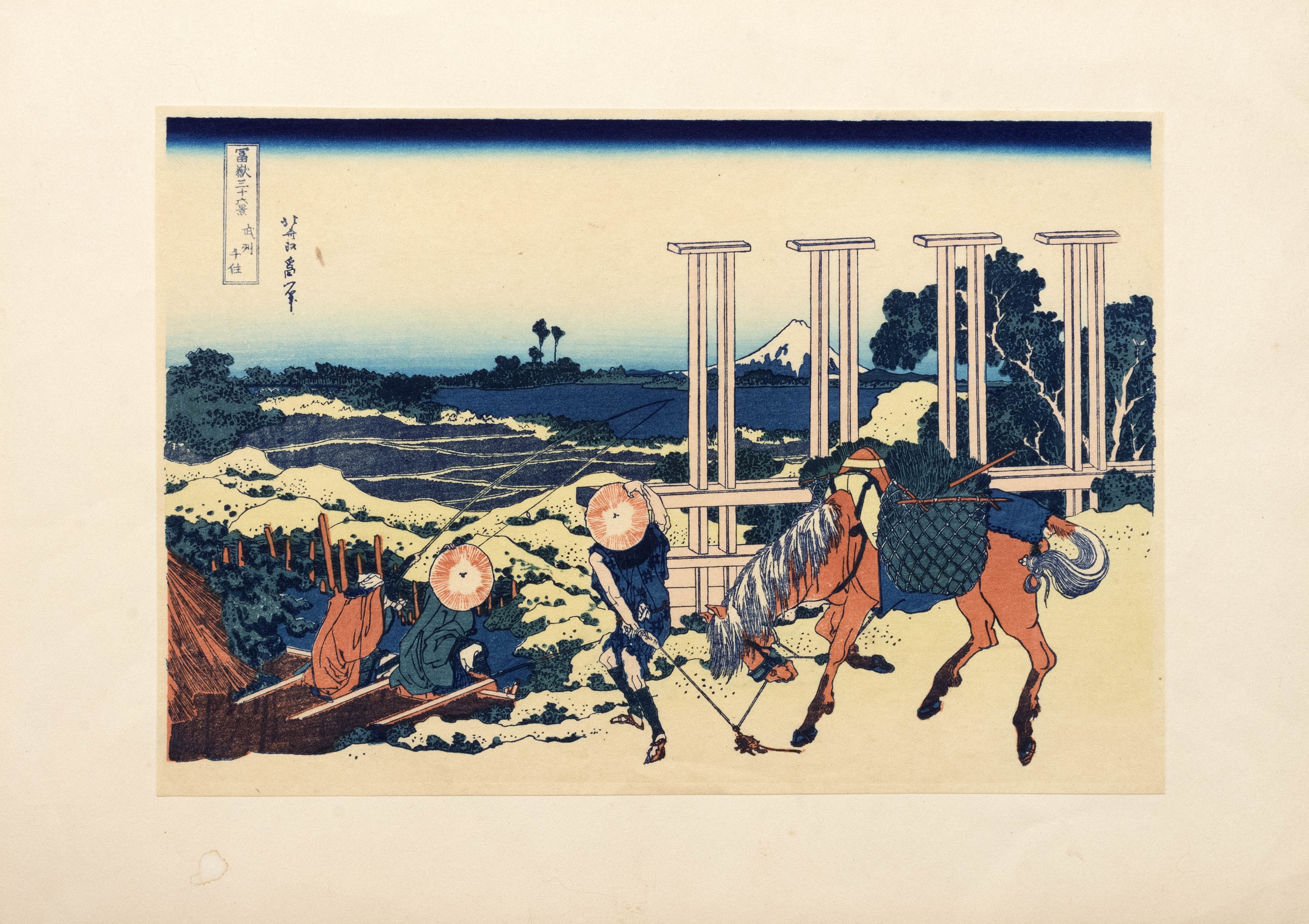 Katsushika Hokusai | Mount Fuji viewed from Senju in Bushu Province ...