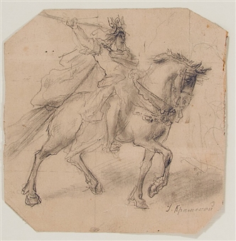 Kramskoy Ivan | Portrait of the Poet Yakov Polonsky (1875) | MutualArt