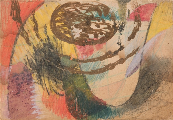 Reth, Alfred | 256 Artworks | MutualArt