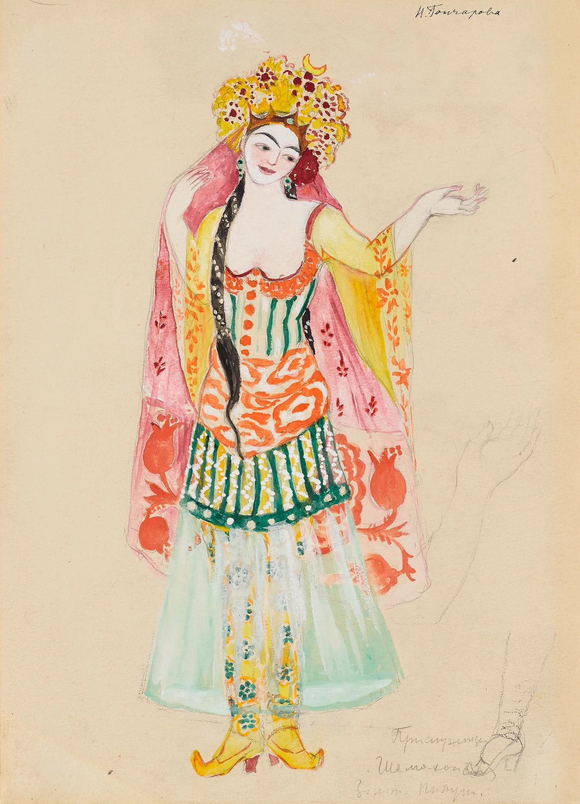 Natalia Goncharova | Costume design for a court attendant of Queen of ...