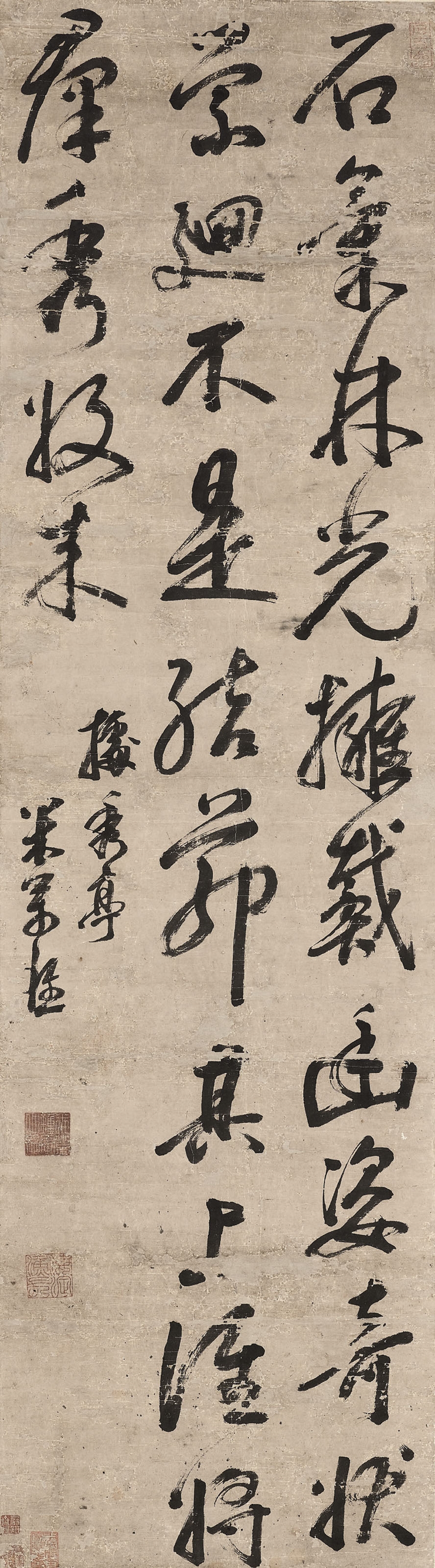 Mi Wanzhong | Running-Cursive Script Calligraphy | MutualArt