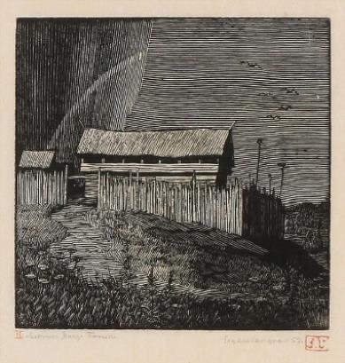 Sigurd Steen Vasegaard | 7 works: Seven compositions | MutualArt