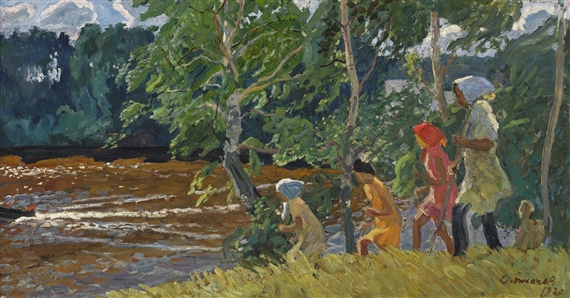 Sergei Tkachev | Study for Mowing (1970) | MutualArt