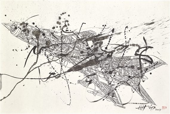 H.H. Lim | Fighter Jet (2011) | MutualArt