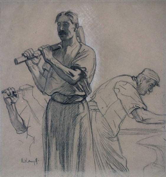 Arthur Kampf | Stehender Arbeiter mit einer Hand- und Figurenstudie ...