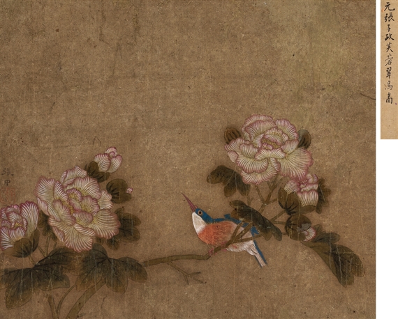 Zhang Da Zhong | 21 Artworks | MutualArt