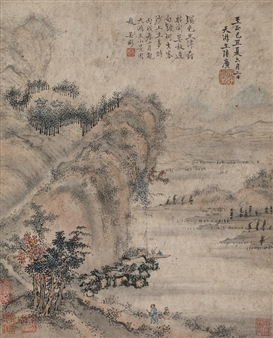 Lu Guang | 12 Artworks at Auction | MutualArt