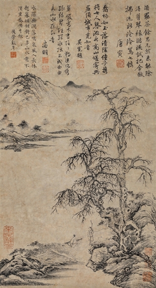 Tang Yin | Character and Landscape | MutualArt