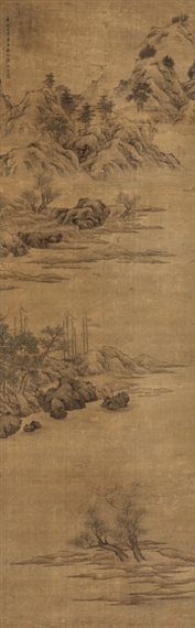 Chen Ruyan | Landscape | MutualArt