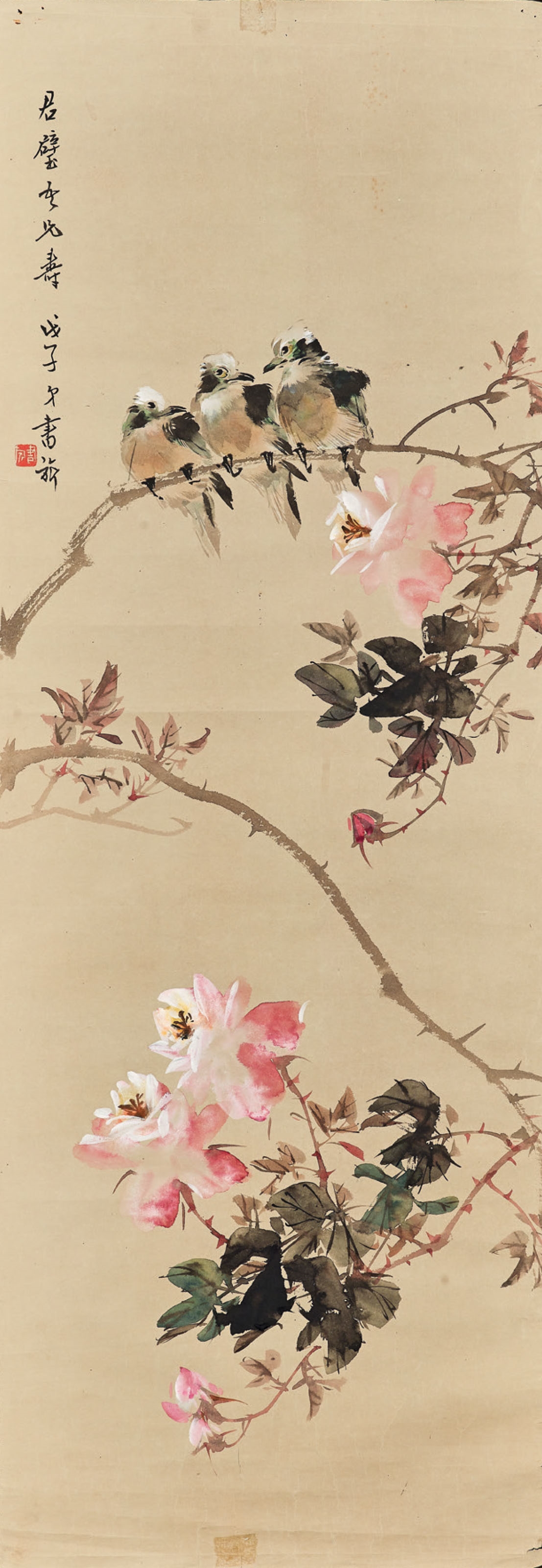 Zhang Shuqi | Peony and Grackle (1948) | MutualArt